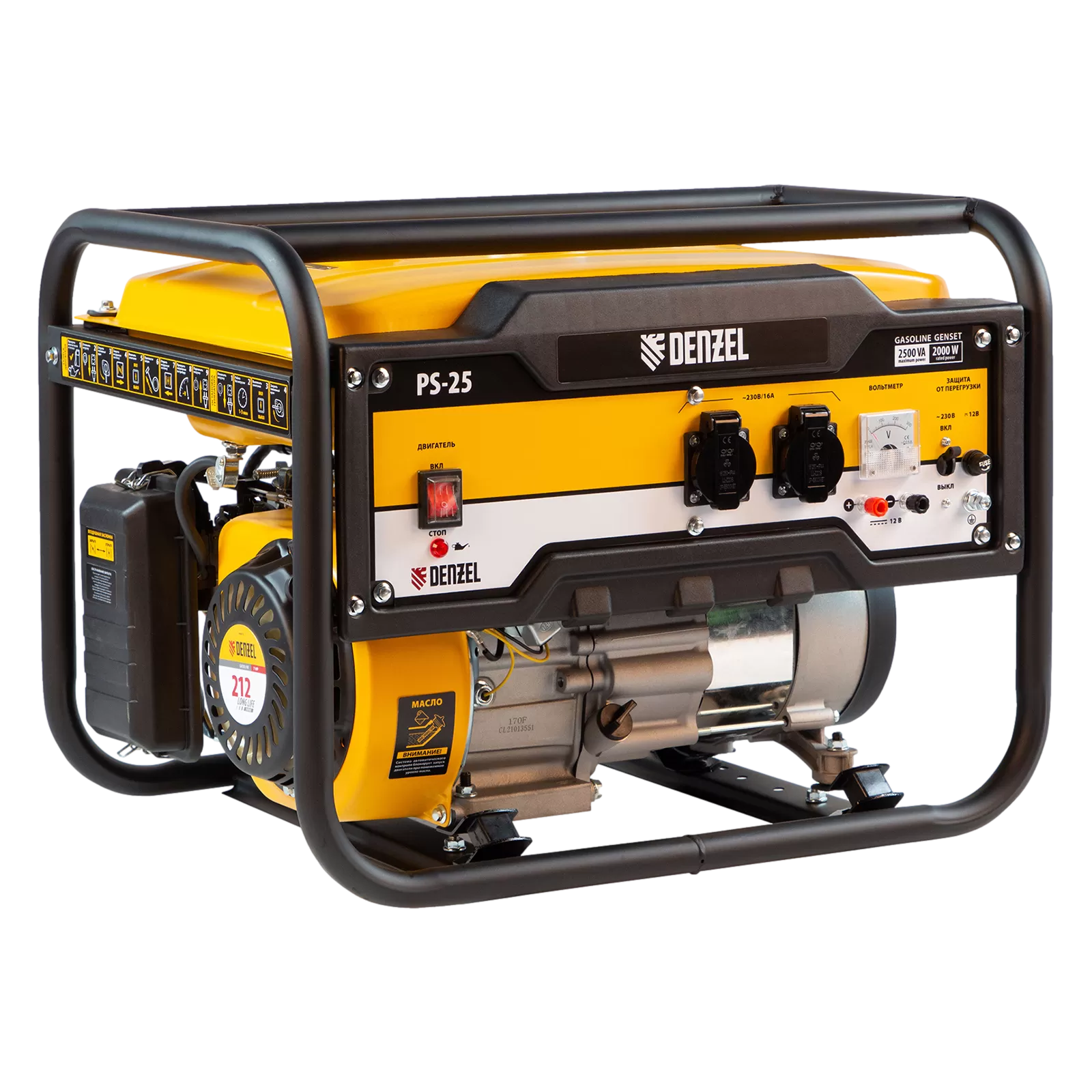 Генератор бензиновый DENZEL PS 25, 2.5 кВт, 230 В, 15 л, ручной старт ...